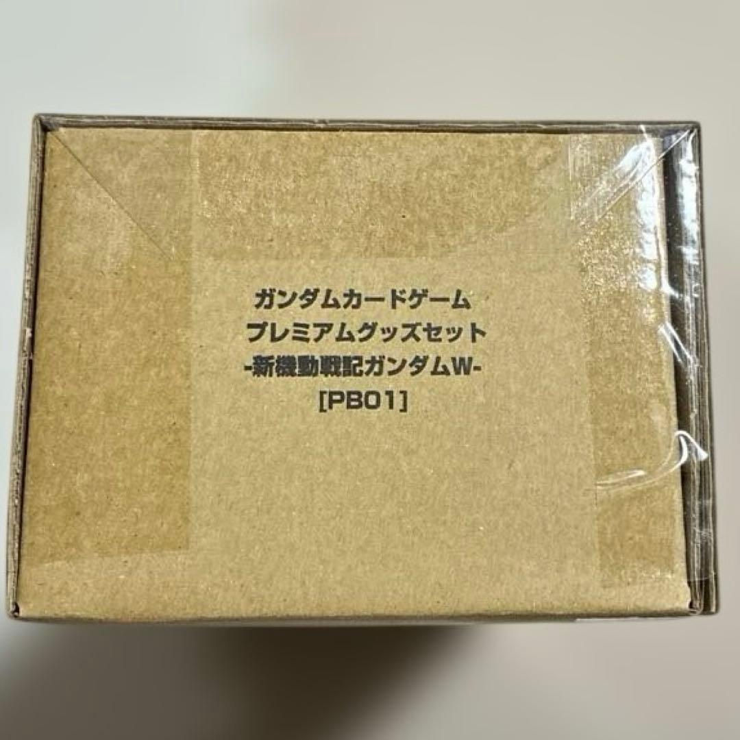 ガンダムカードゲーム プレミアムグッズセット-新機動戦記ガンダムW-[PB01]