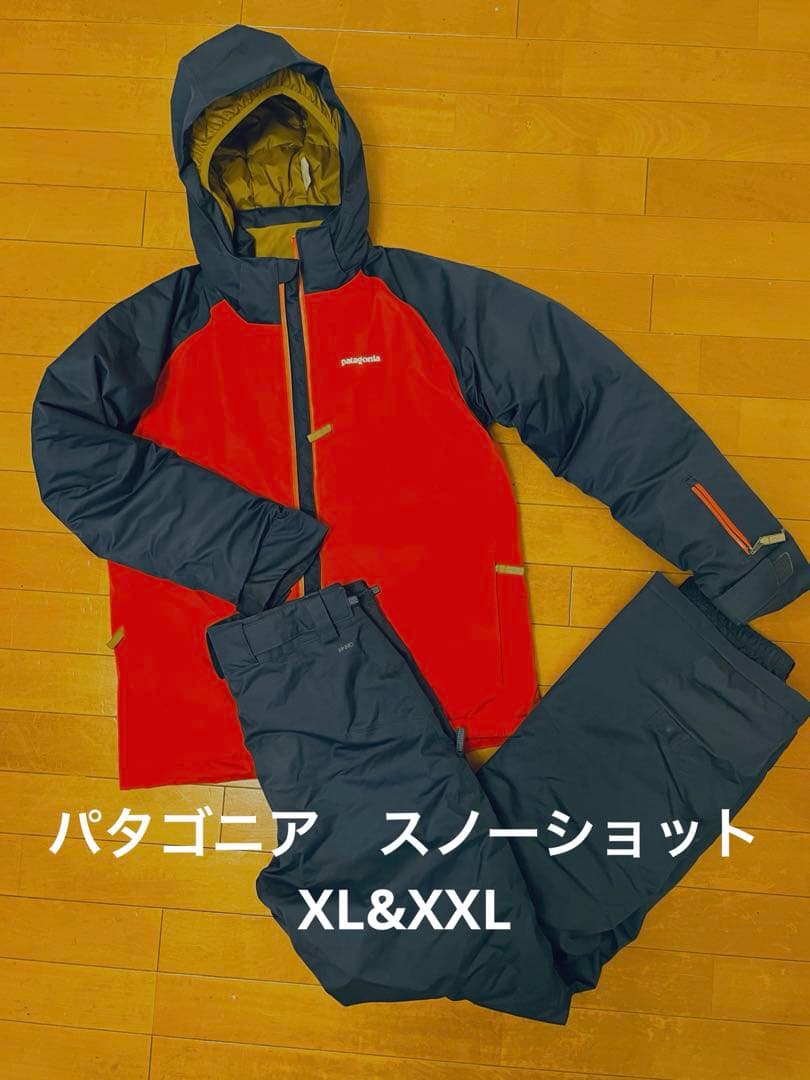 Patagonia キッズ　スキー　スノボ　150