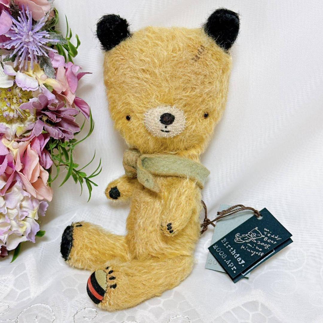 衣笠美保さま　1体限定　m.teddy bear 　国内作家様　アーティストベア