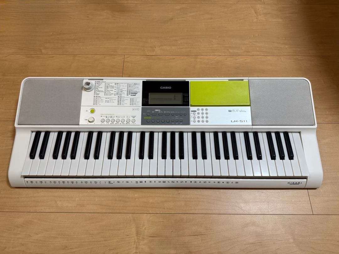 CASIO LK-511 61鍵 ホワイト キーボード