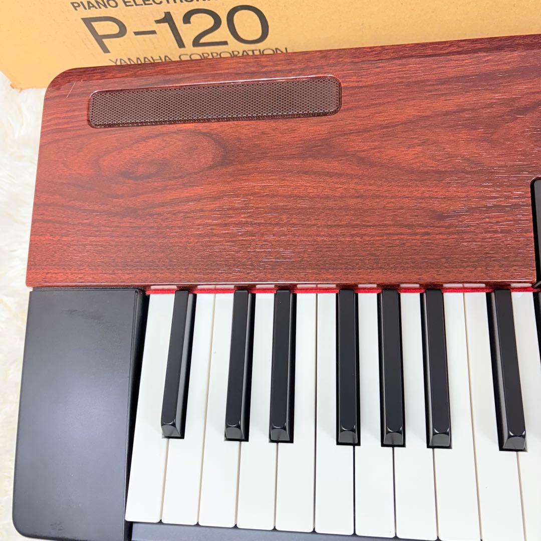 ほぼ未使用 Yamaha P-120 電子ピアノ 元箱付き ヤマハ 動作確認済