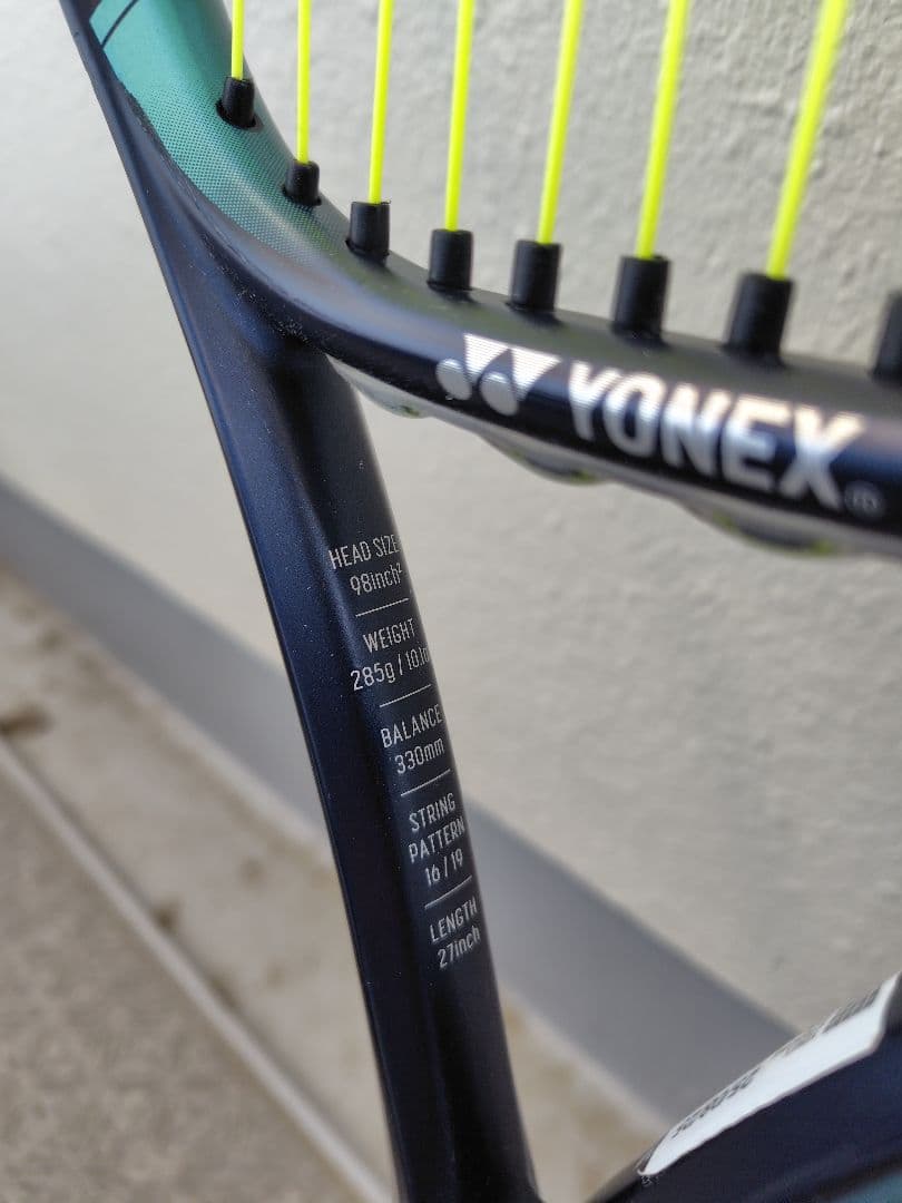 YONEX EZONE98L 285グラム　ヨネックスイーゾーン2022年 G2