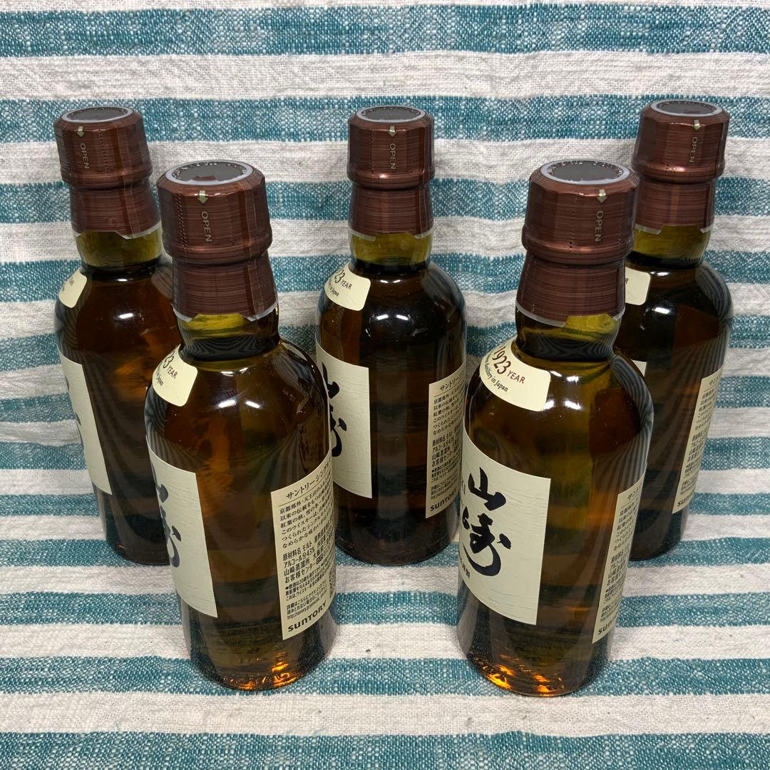 ★サントリー★【山崎 180ml／ミニボトル】★５本セット★匿名配送★⑦