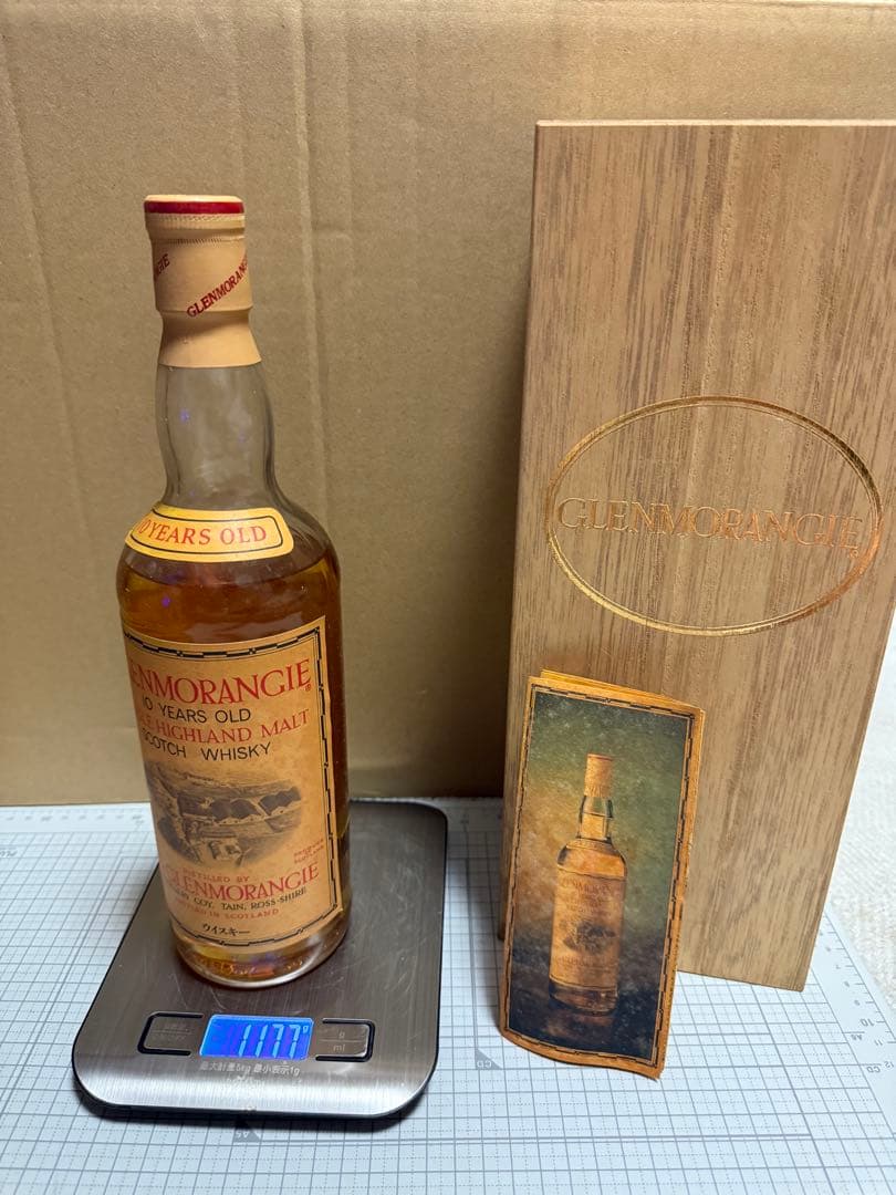 古酒 Glenmorangie グレンモーレンジ10年 未開封