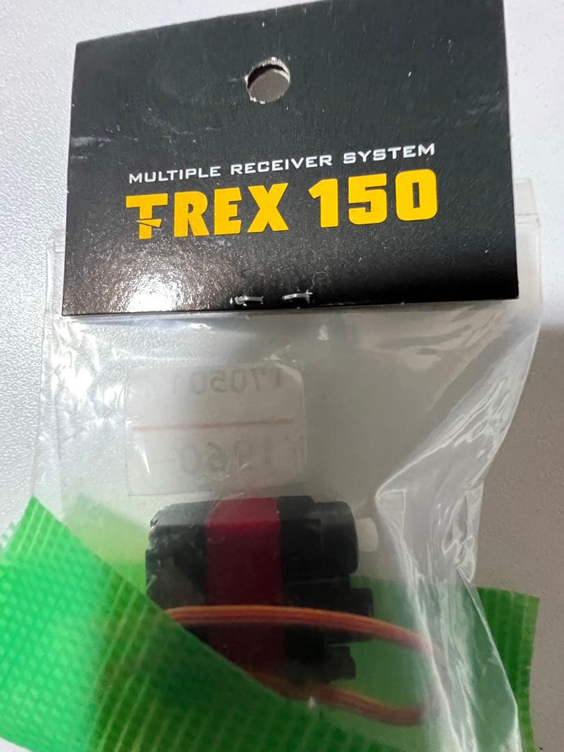 TREX 150Ｘのサーボエルロン用です２個セット150