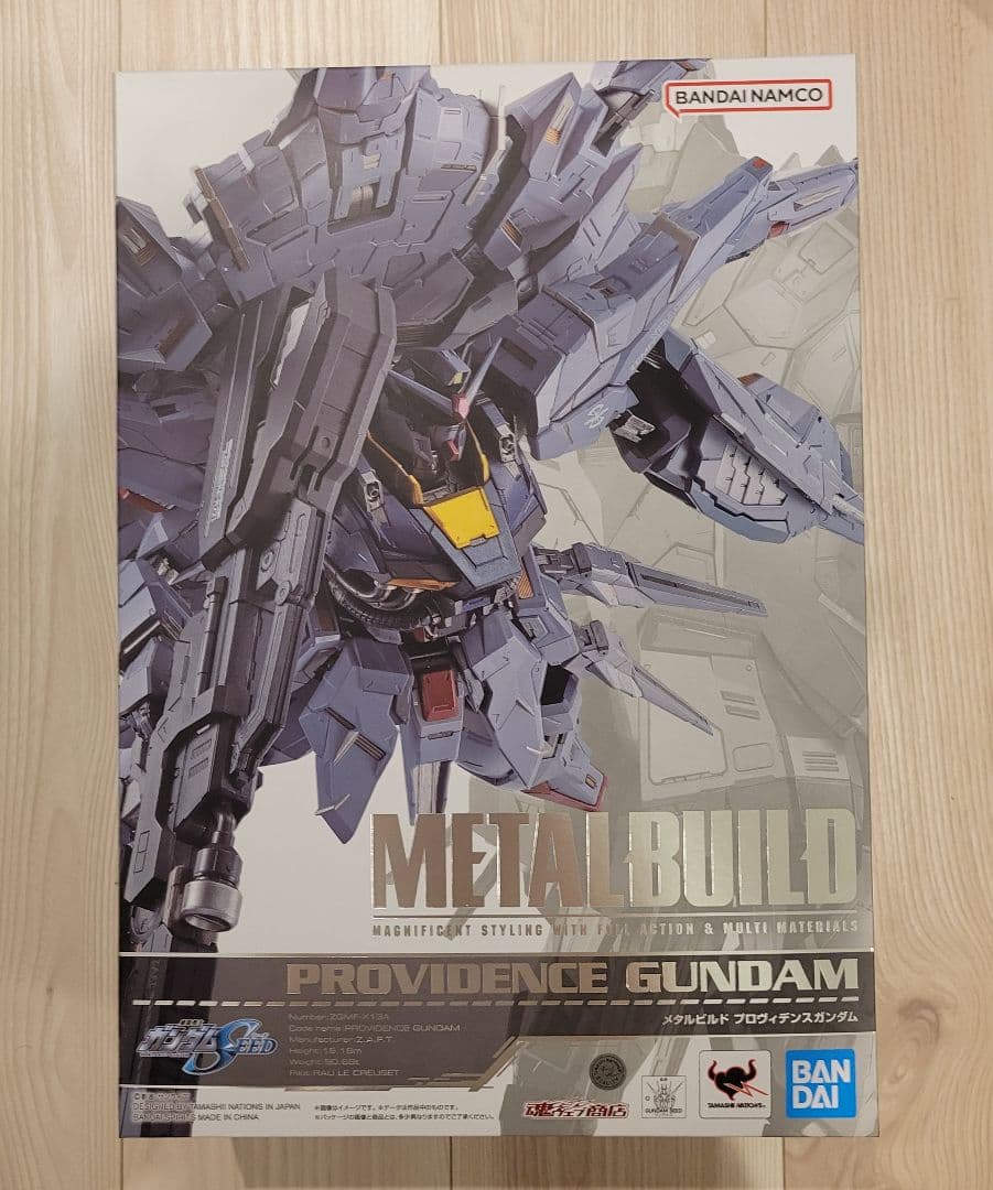 L BUILD メタルビルド　プロヴィデンスガンダム 未開封