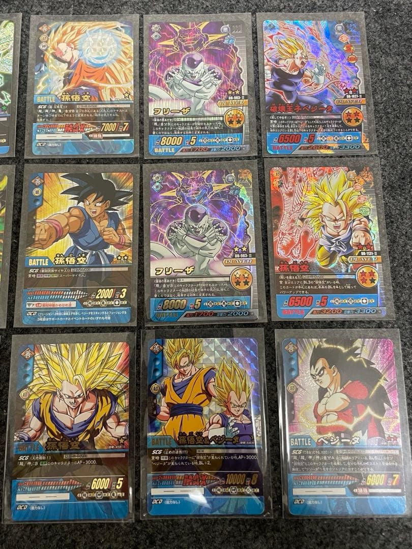ドラゴンボールカードダス　 爆レア　神龍レア　絶版希少　まとめ売りorバラ売り