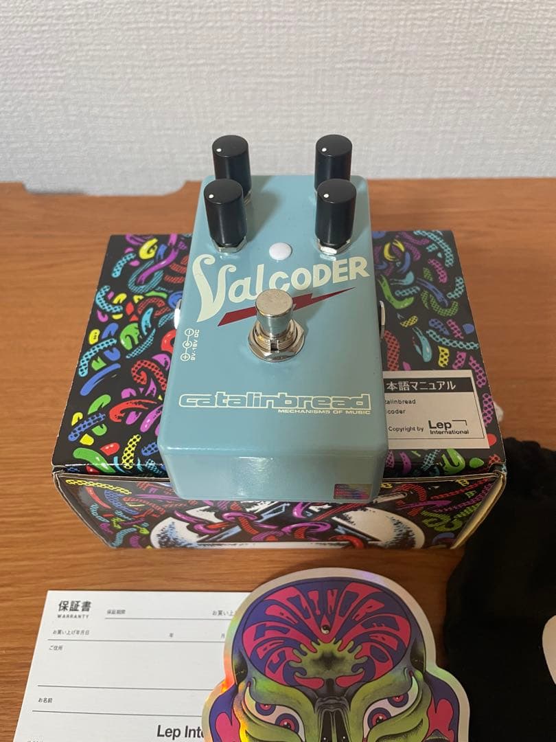 ギター Catalinbread Valcoder