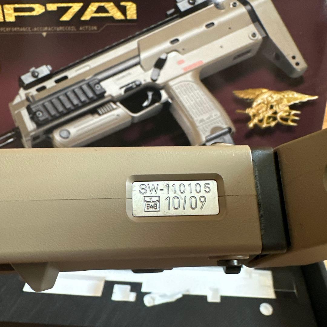 ✨極美品✨東京マルイ MP7A1 タンカラー 18歳以上 ガスブロ