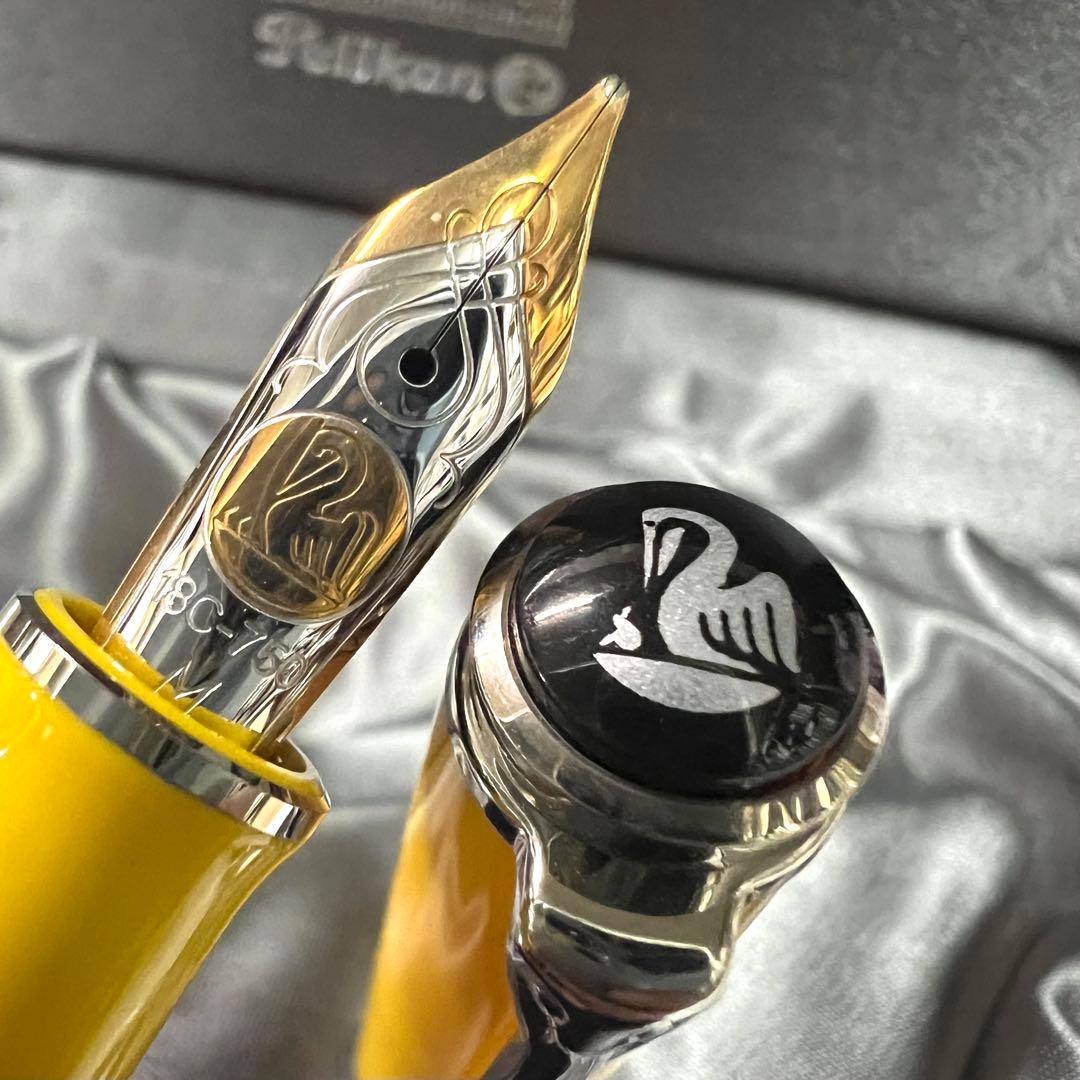 Pelikan ペリカン トレド M910 万年筆 イエロー 18K M