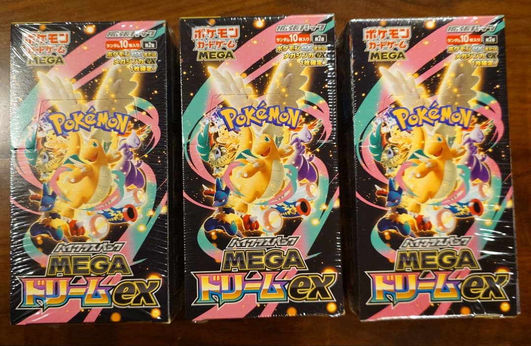 シュリンク付　ポケモンカード MEGAドリームex 3BOX