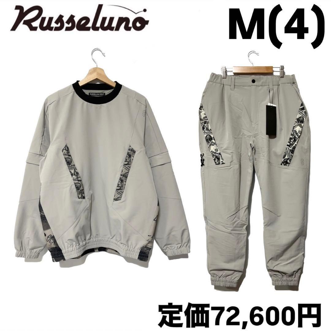 ラッセルノ ゴルフ ドラー ルチャマスク 2Way P.O セットアップ M 4