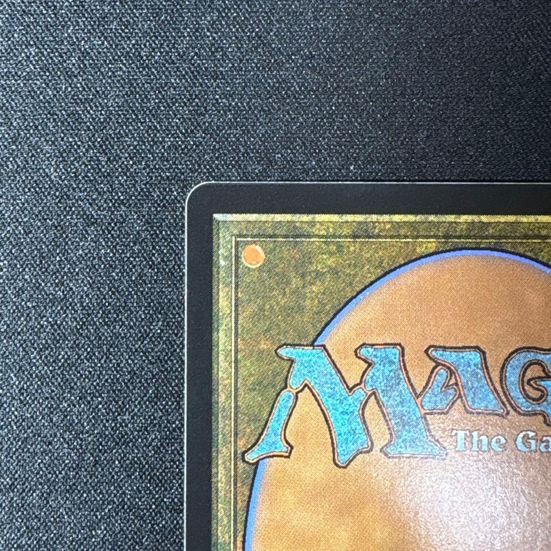 MTG 救済者、セフィロス/ 偉大なるアトラクサ foil