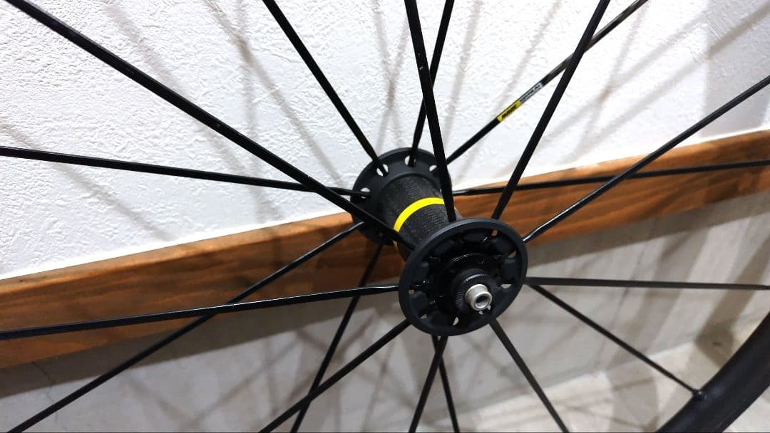 MAVIC KSYRIUM PRO SL EXALITH　ブレーキシュー付き