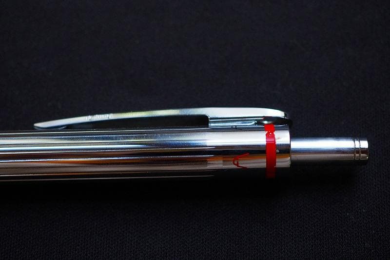 ロットリング rOtring Executive 4in1 多機能ボールペン
