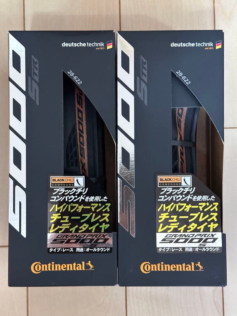コンチネンタル GP 5000 S TR 28c 2本セット 新品未使用品