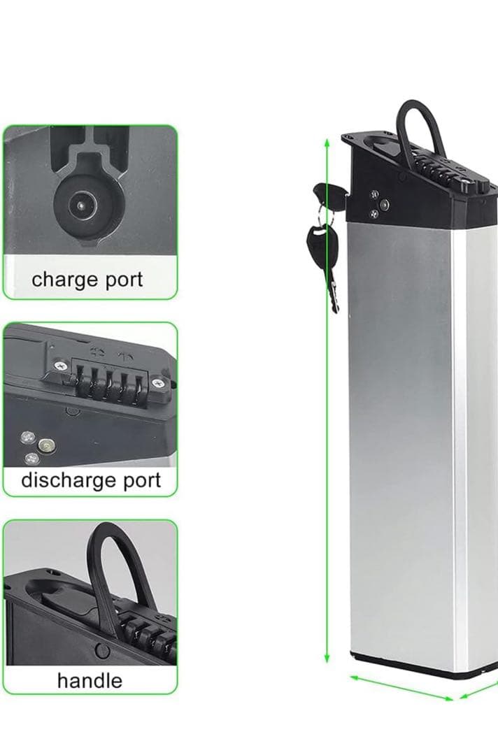 電動自転車用バッテリー 418*115*58mm