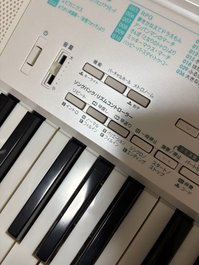 CASIO 光ナビゲーションキーボード LK-128