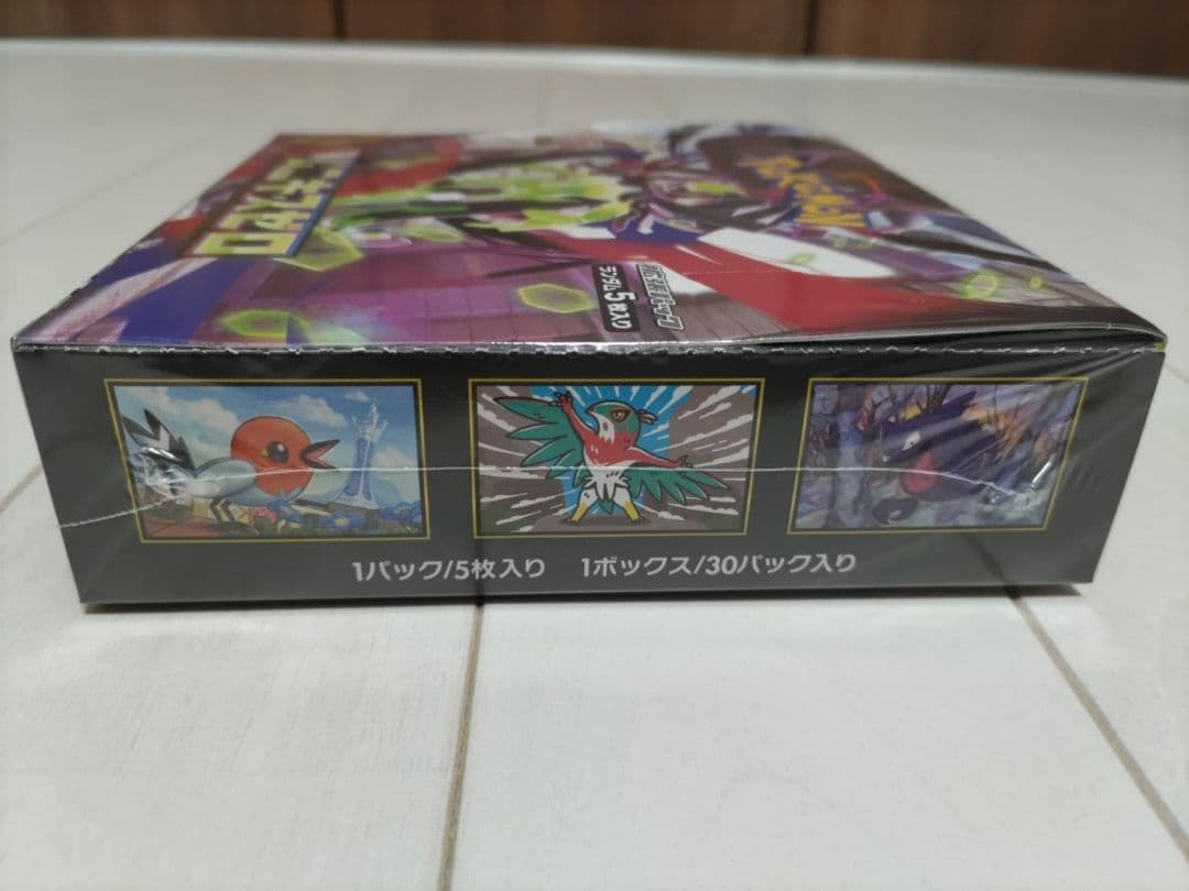 ポケモンカード　ムニキスゼロ 1BOX新品未開封 シュリンク付き