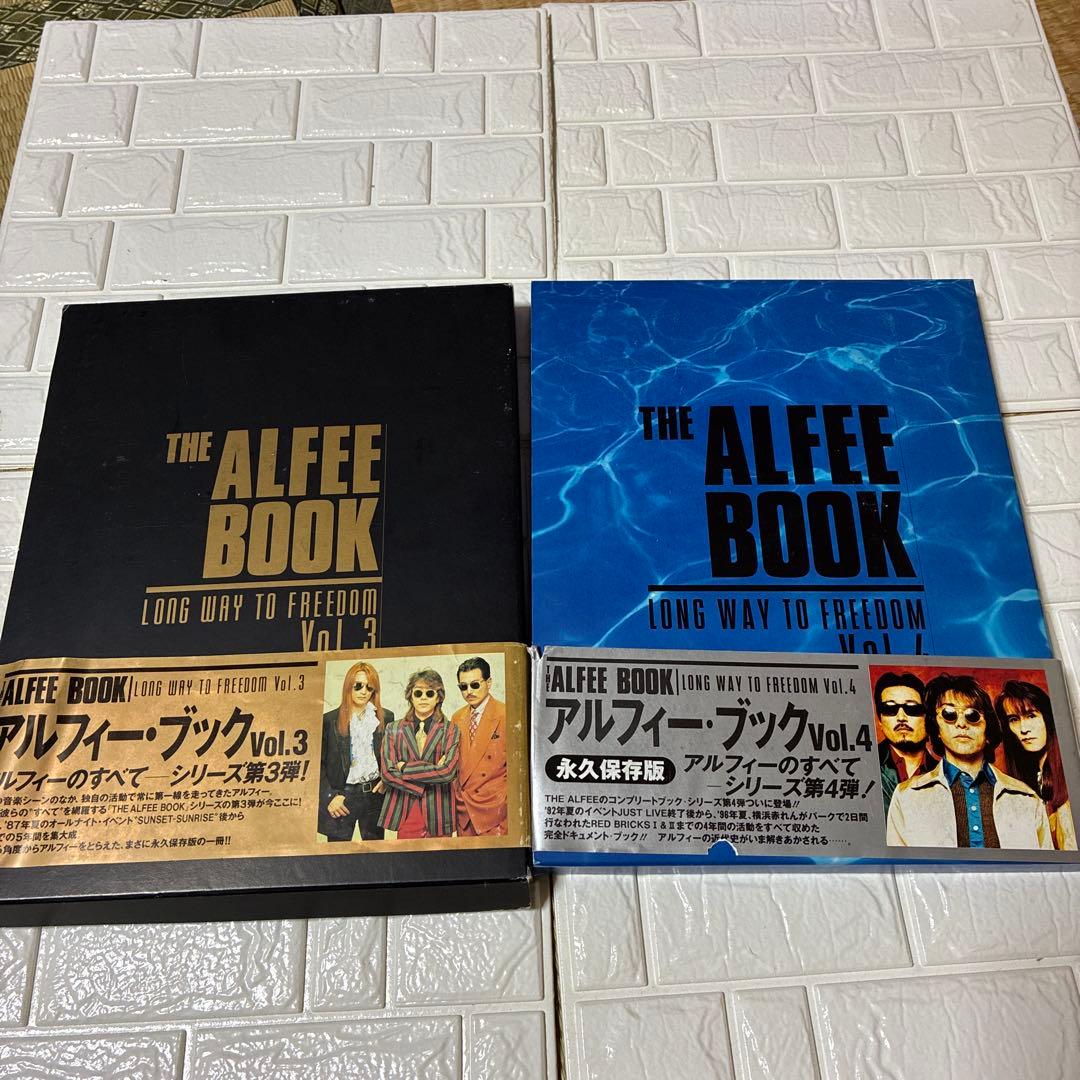THE ALFEE パンフレット、写真集セット