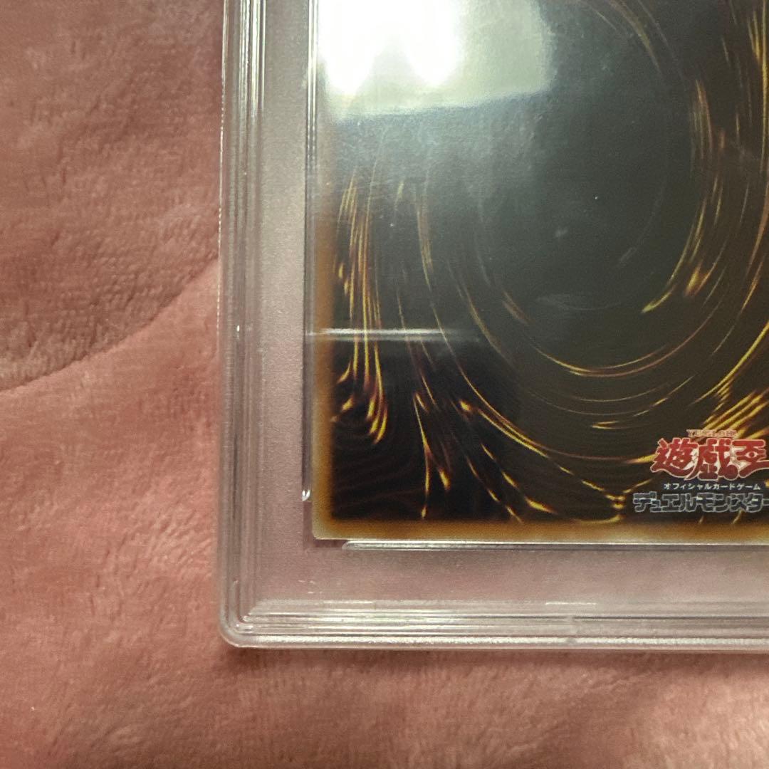 遊戯王　遊戯王　カオスソルジャー開闢の使者　PSA10
