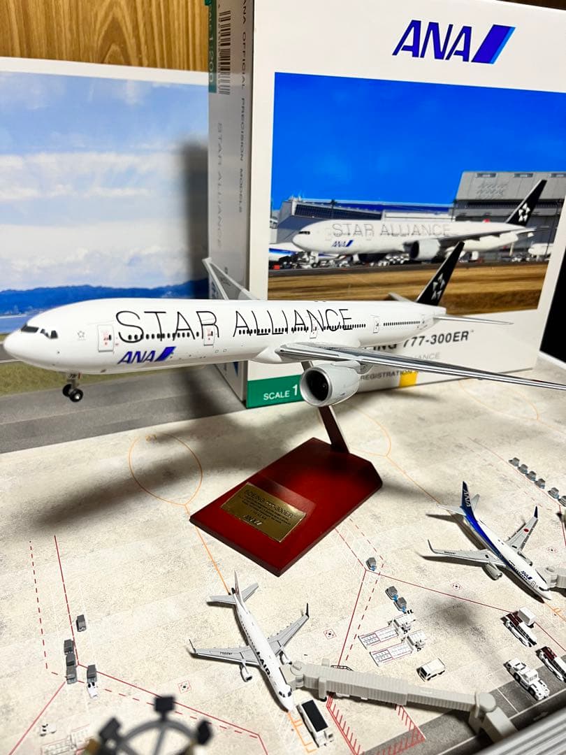 ANA B777-300ER スターアライアンス　1/200 アラジン