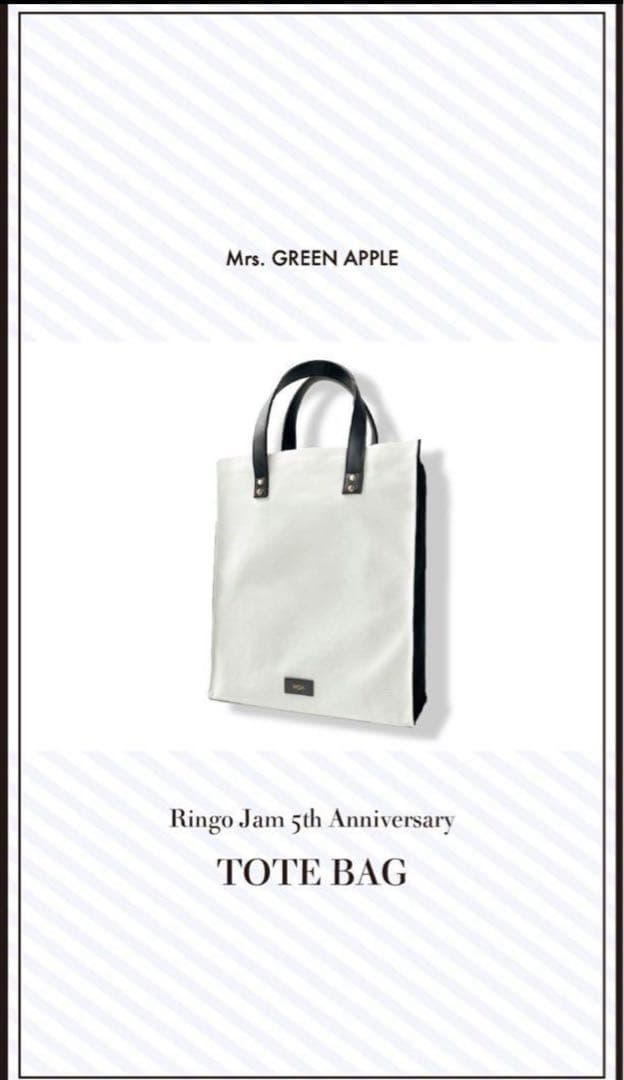 【新品未開封】Ringo Jam 5th anniversary tote