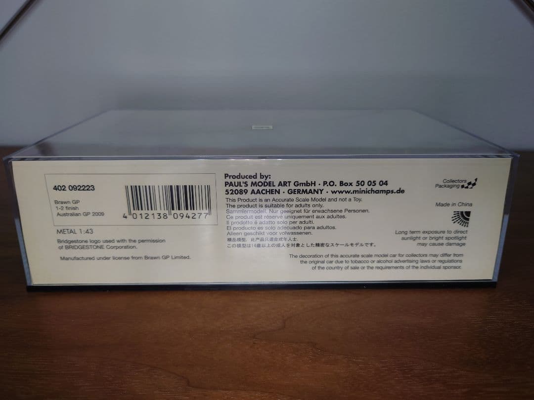 限定 1/43 ブラウンGP 2009 オーストラリアGP 1-2FINISH