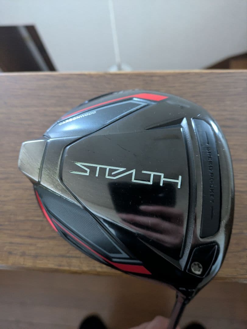 TaylorMade Stealth 1w・3w・5w Diamana PD