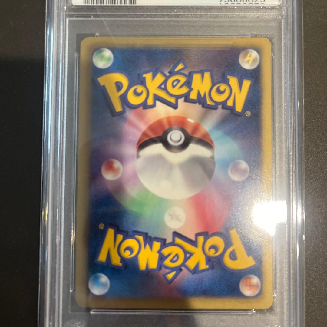 N SR BW2 レッドコレクション 071/066 psa9