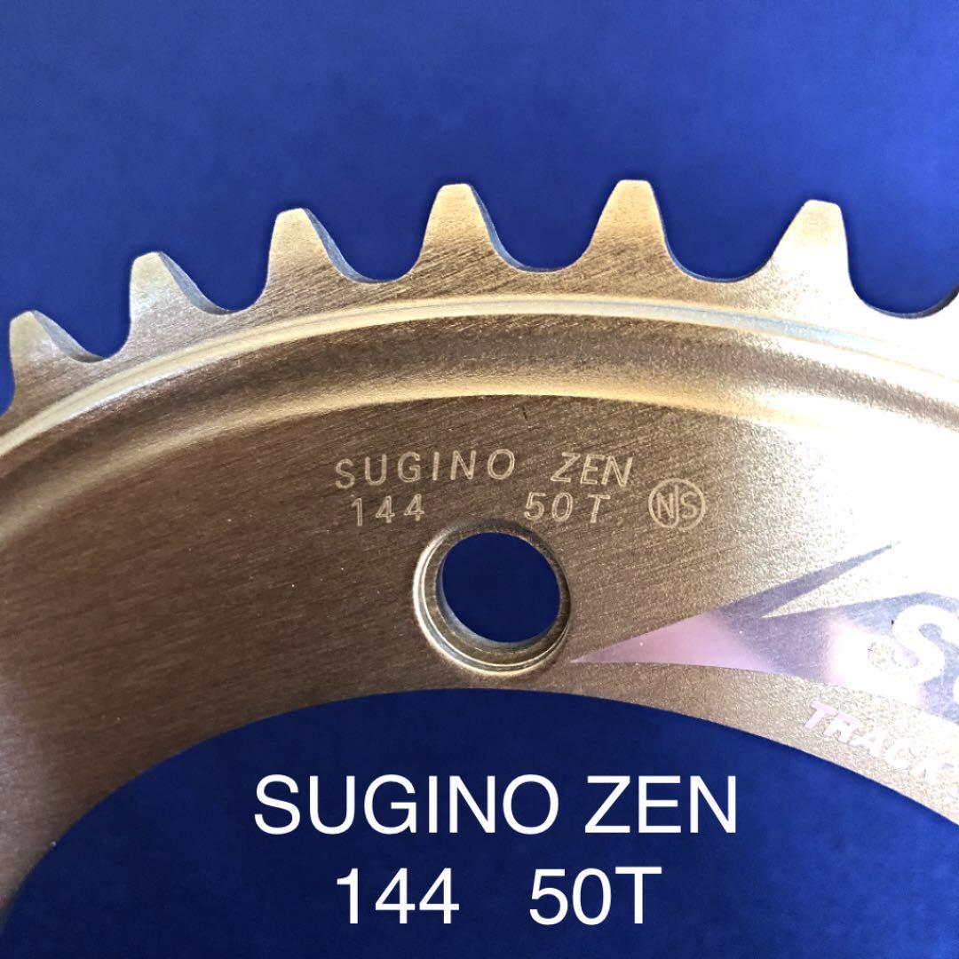 特注！！スギノ禅　タフラムコーティング処理　SUGINO ZEN 50T