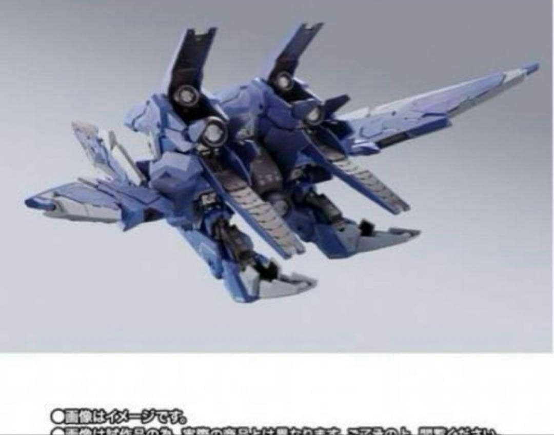 新品未使用　未開封　メタルビルド　 GNアームズ TYPE-E