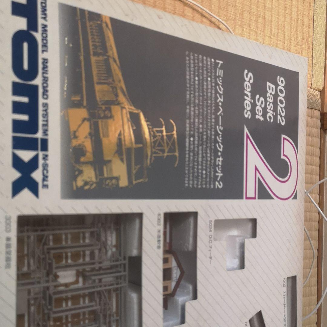 トミックス　中古 TOMIX