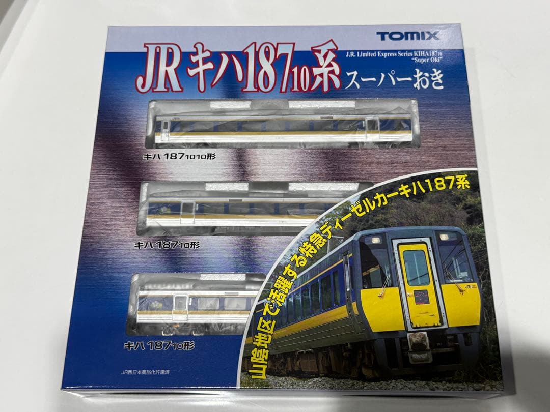 鉄道模型TOMIX JRキハ187系 スーパーおき