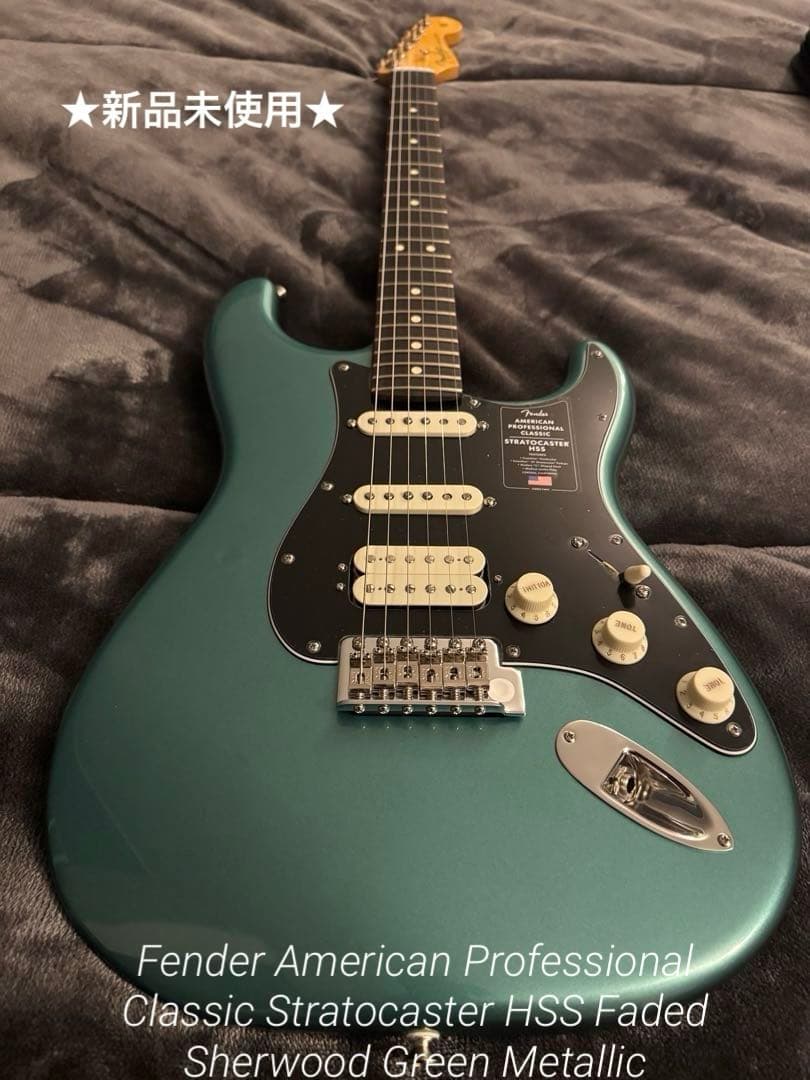 新未Fender American Professional Classic