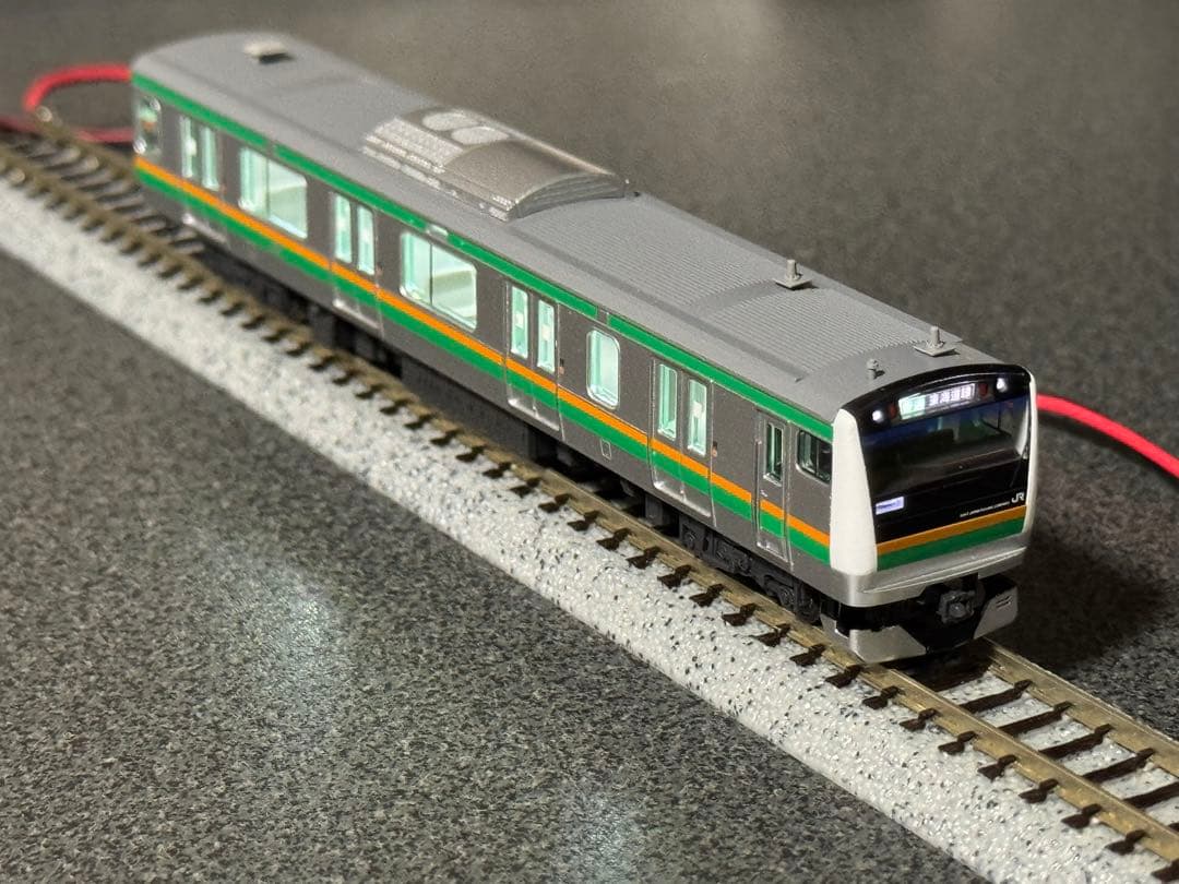 TOMIX JR E233 3000系近郊電車 15両セット 東海道線