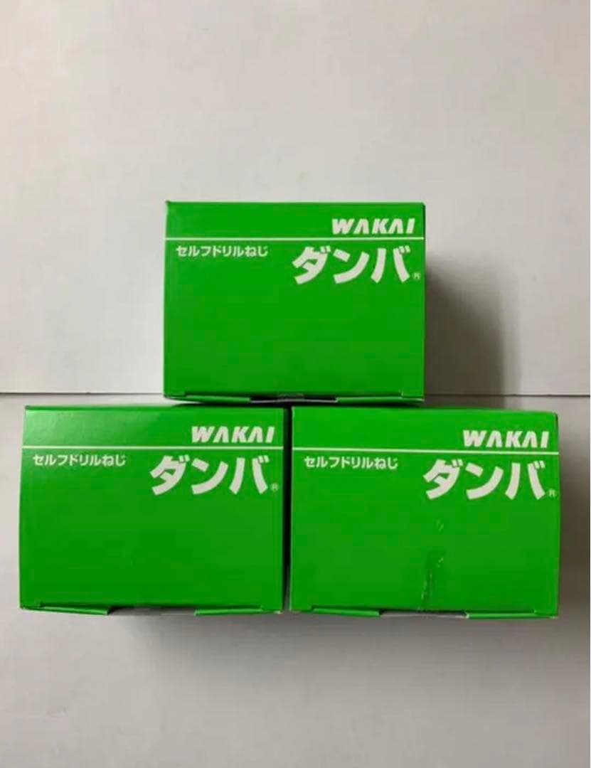 若井産業 ダンバ リーマフレキ(半ねじ) 三価ユニクロ 5×60 計600本