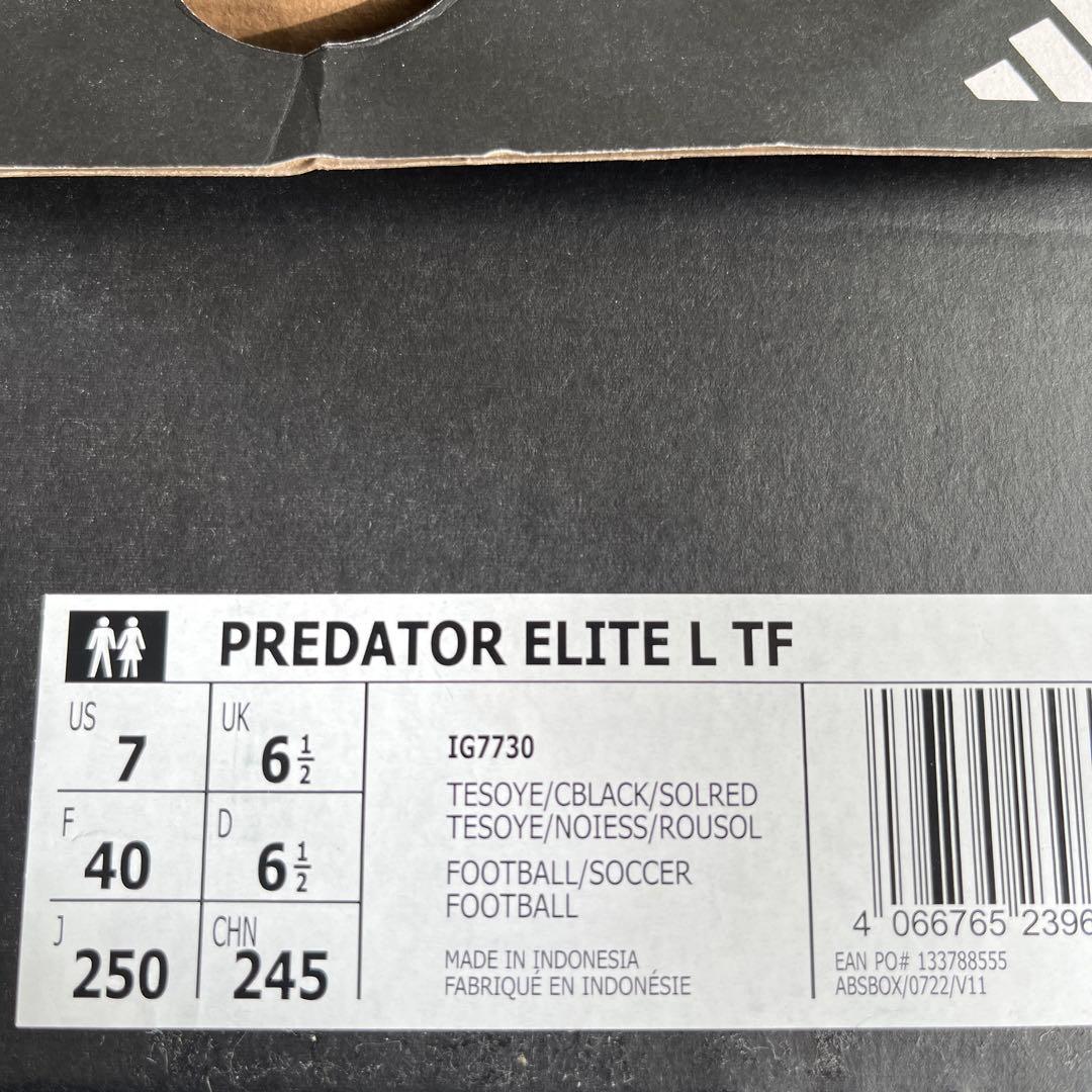adidas Predator elite TF 25.0cm プレデター