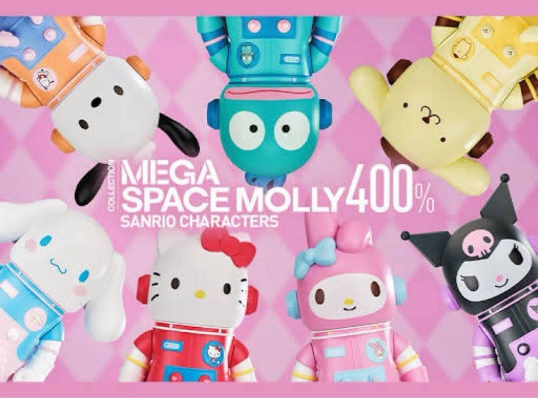 ポップマート　MEGA SPEACE MOLLY サンリオ　ポチャコ