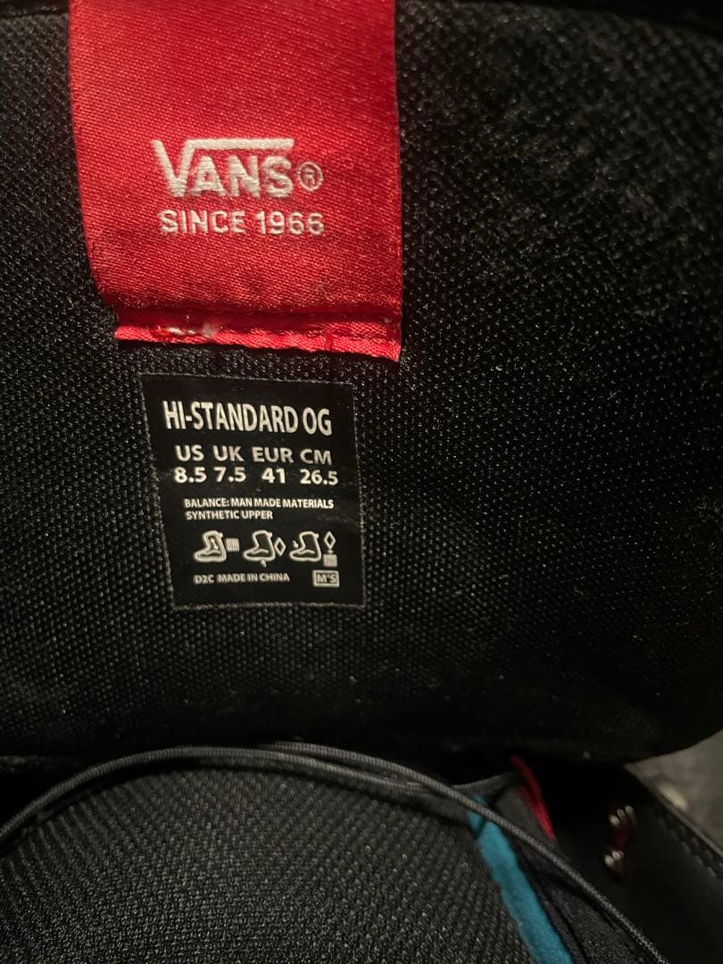 24.25 VANS HI STANDARD OG 26.5センチ