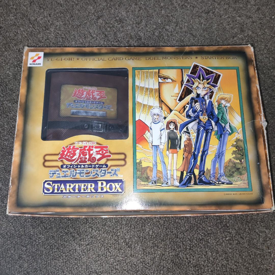 【希少・欠品あり】STARTER BOX 再販版