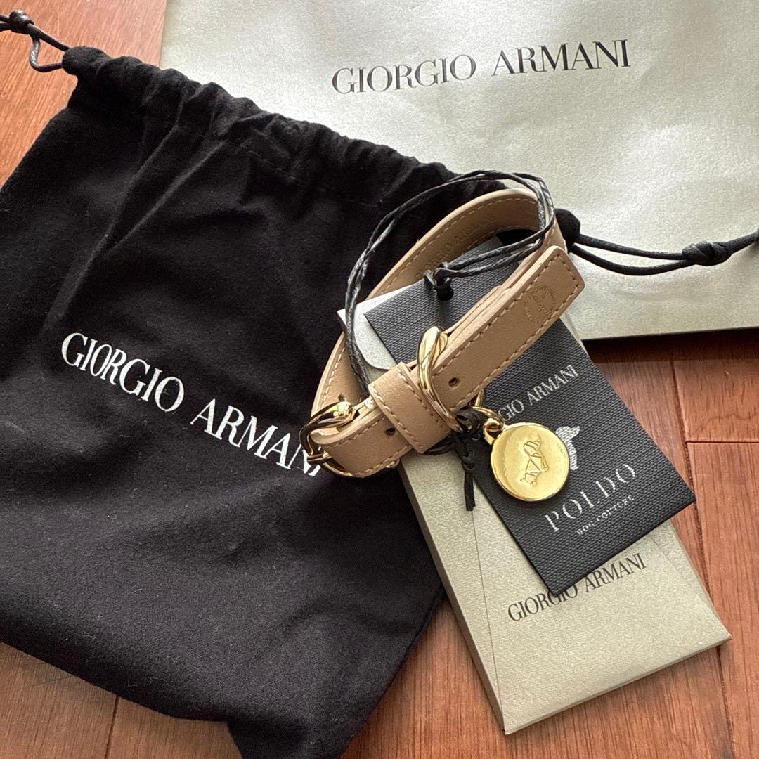 Giorgio Armani ベージュレザー首輪