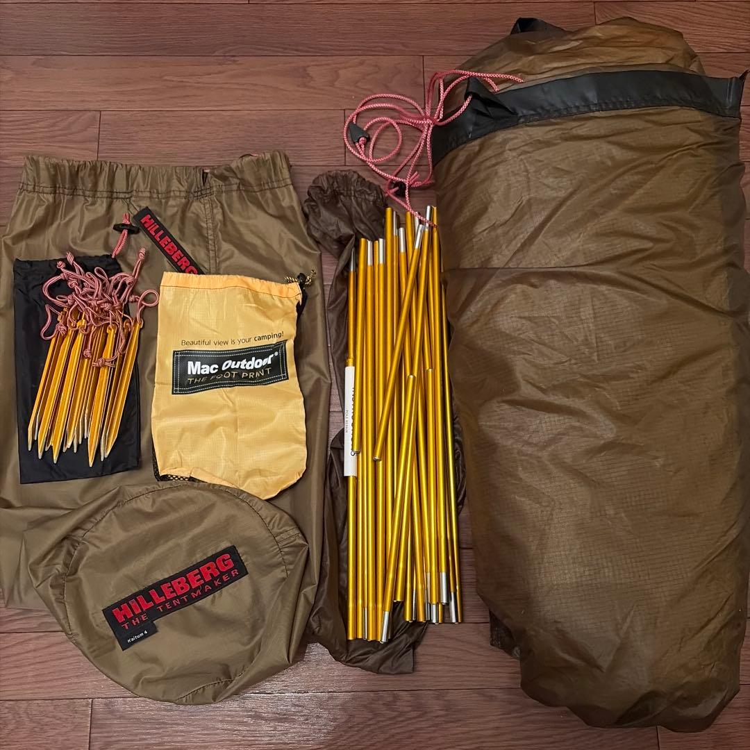 HILLEBERG ヒルバーグ　カイタム4