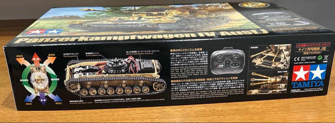 タミヤ1/35 電動ラジオコントロールタンク ドイツ4号戦車J型4chユニット付