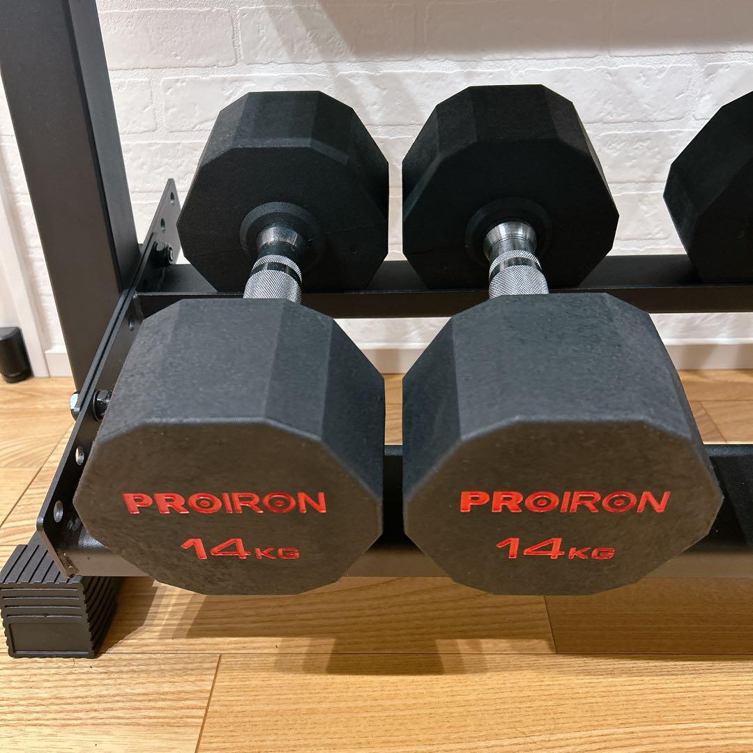 【引渡し限定】PROIRON ダンベルセット 12-28kg