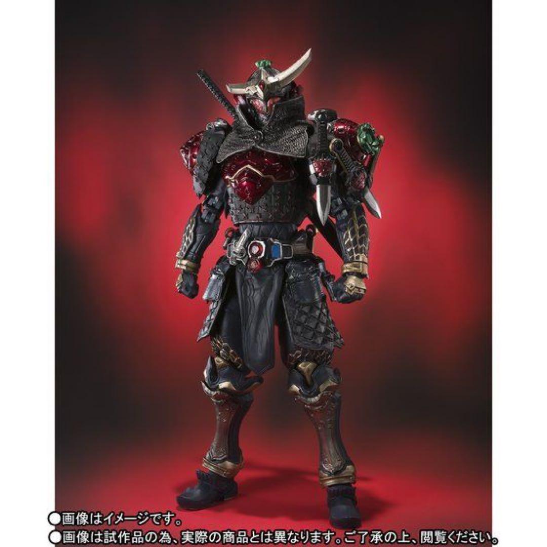 【未開封】S.I.C. 仮面ライダー鎧武 イチゴアームズ