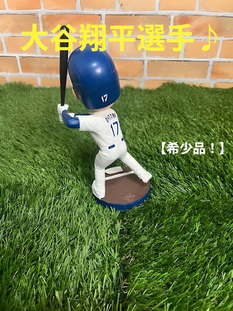 【新品・未使用】大谷翔平選手★ボブズヘッド（ホワイト）★ドジャース★限定記念品♪