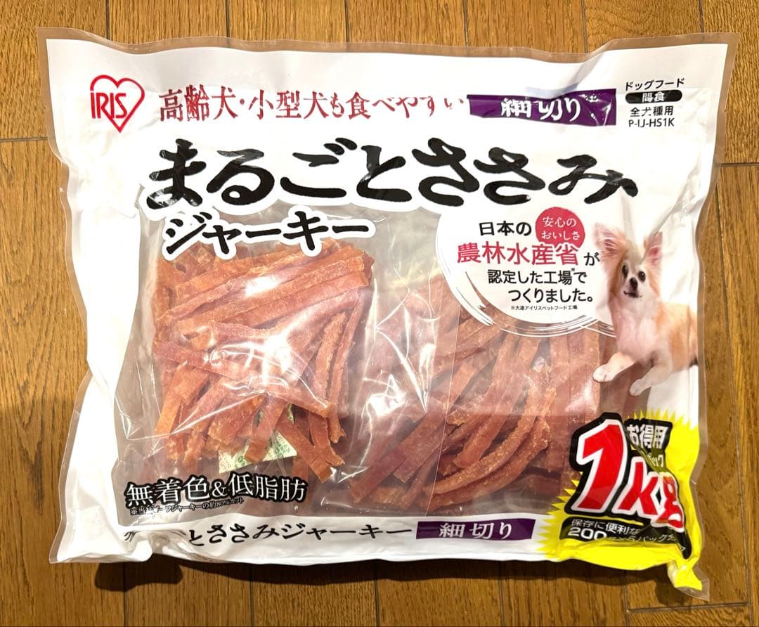 アイリスオーヤマ まるごとささみ ジャーキー 1kg×4袋