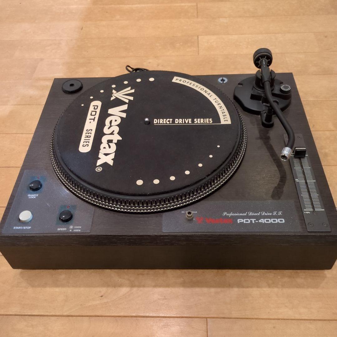 Vestax PDT-4000 ターンテーブル　レコードプレーヤー