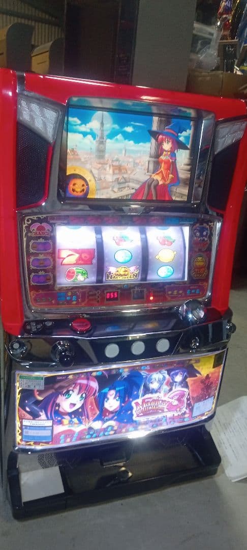 送料込　パチスロ　実機　マジカルハロウィン3 アミューズ　不要　家スロ
